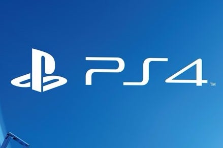 inFamous studio Sucker Punch reveals samurai game Ghost of Tsushima ...