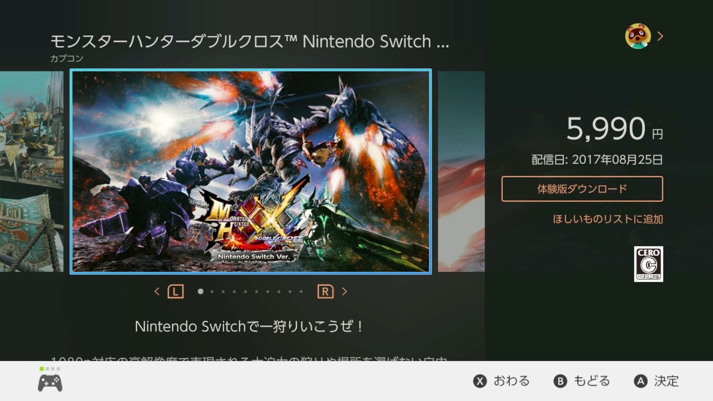 Nintendo Switch region-free accounts: How to buy Switch games from the ...