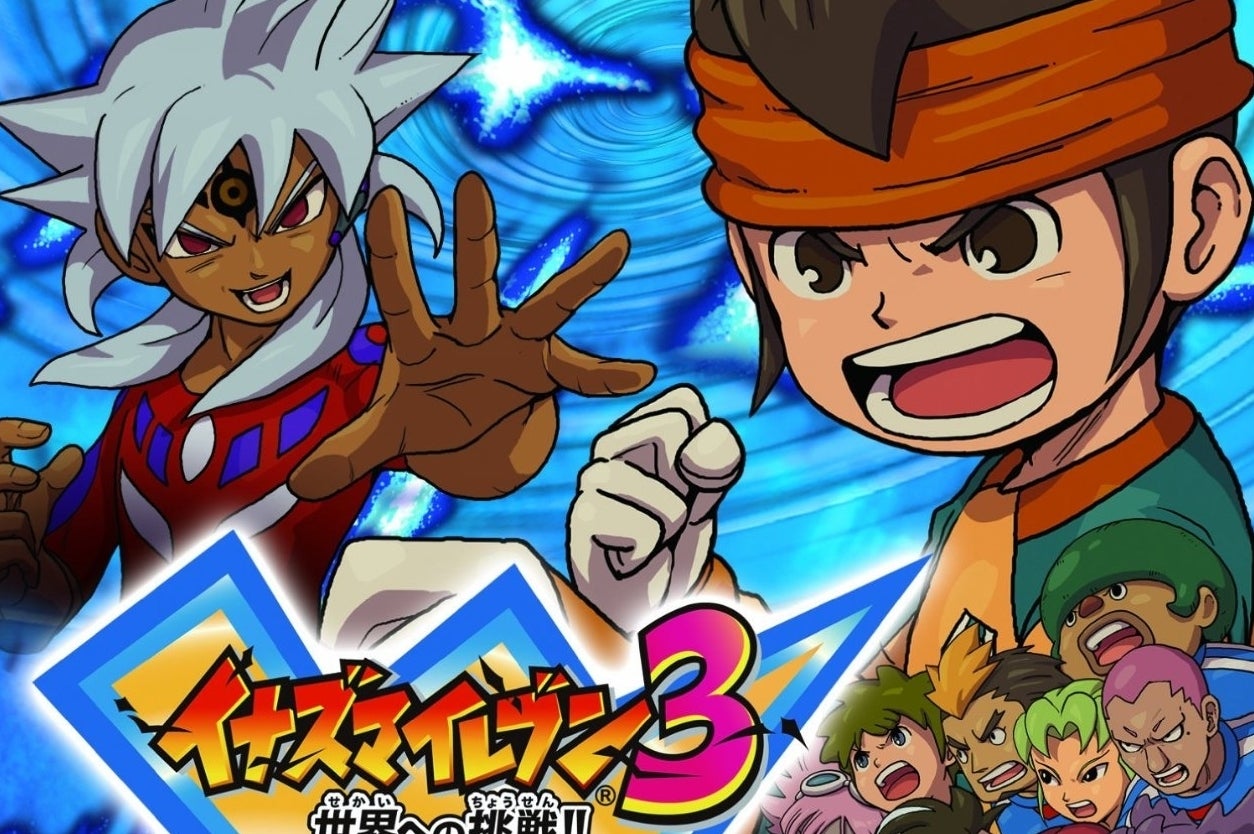 Inazuma Eleven 3: Fuoco Esplosivo/Lampo Folgorante - review | Eurogamer.it
