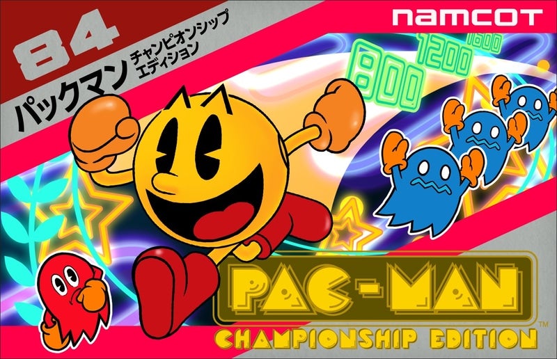 Pac-Man Championship Edition is getting an NES-inspired demake on ...