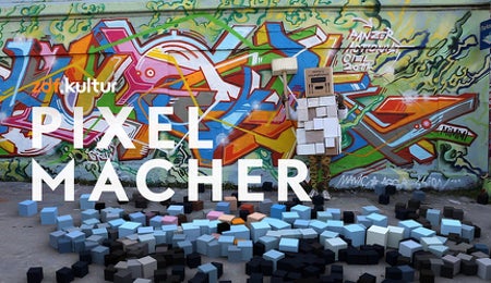 Interview mit Daniel Fiedler - ZDFkultur | Eurogamer.de