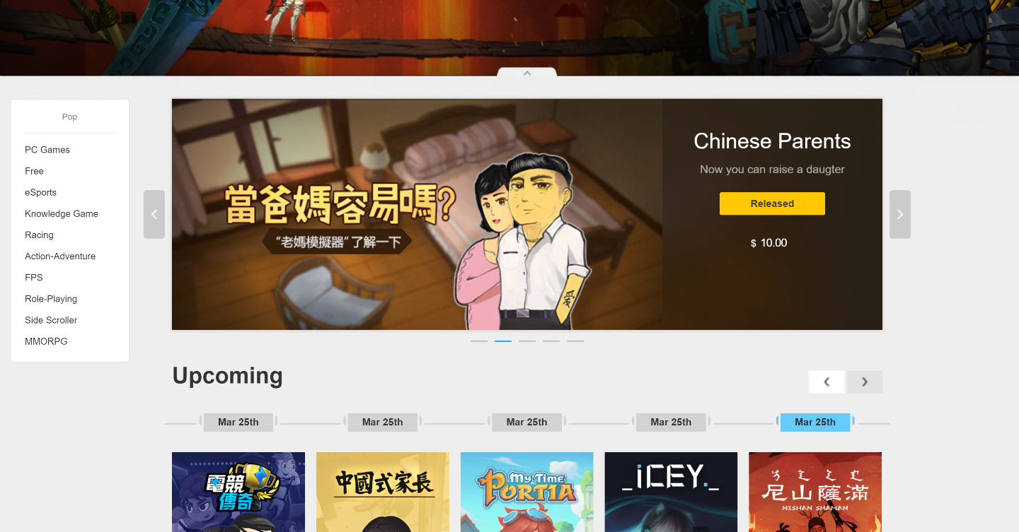 Tencent stealth launches international version of WeGame storefront | GamesIndustry.biz