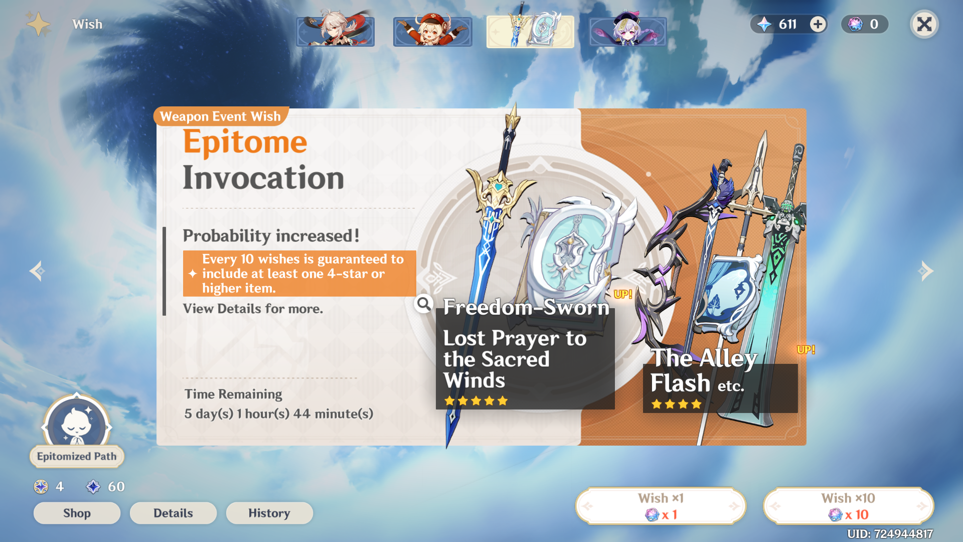 Genshin Impact Pity, Soft Pity, 50/50 and Epitomized Path system ...