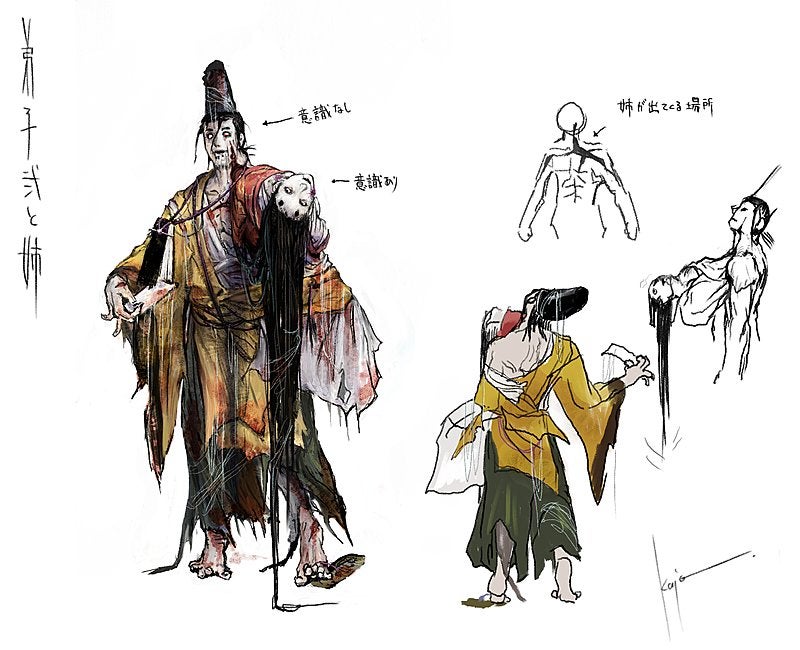 From Software should do a Survival Horror game and Kuon is why ...