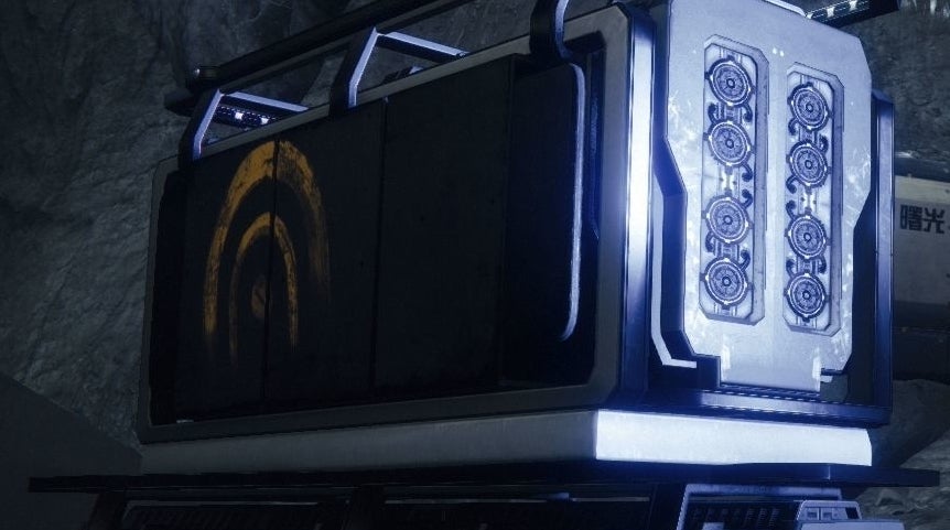 Destiny 2 - K1 Logistics, K1 Revelation, K1 Crew Quarters and K1 ...