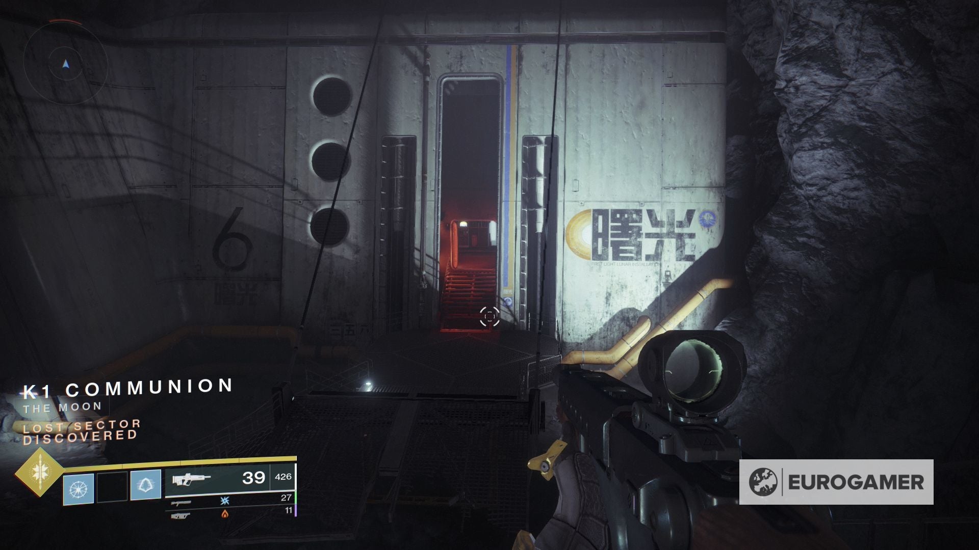 Destiny 2 - K1 Logistics, K1 Revelation, K1 Crew Quarters and K1 ...