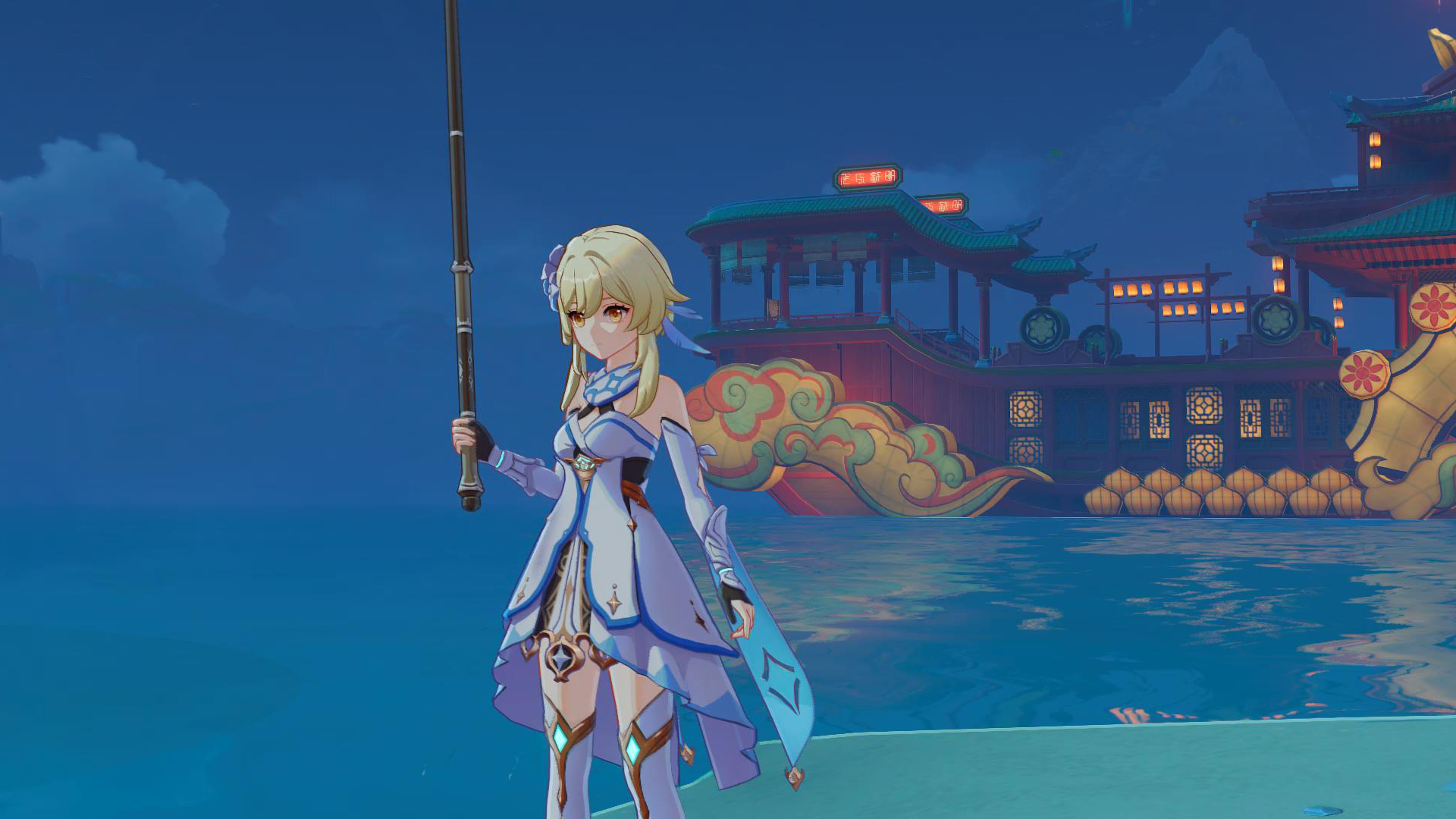 Genshin Impact Fishing Spot locations, including which fish can be ...