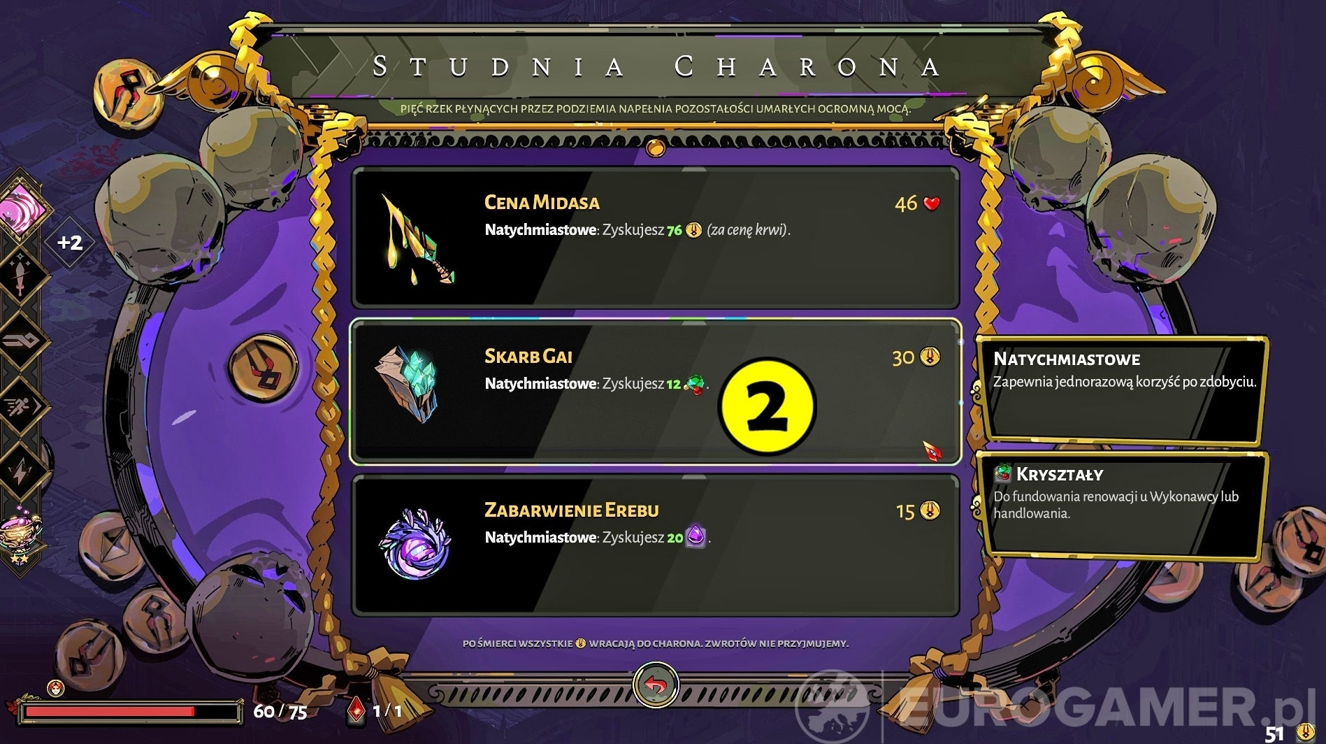 Hades - Kryształy: jak zdobywać, do czego służą | Eurogamer.pl