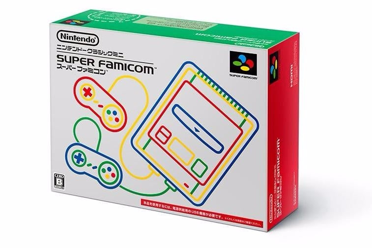 Nintendo's Japanese SNES mini has a different selection of games ...