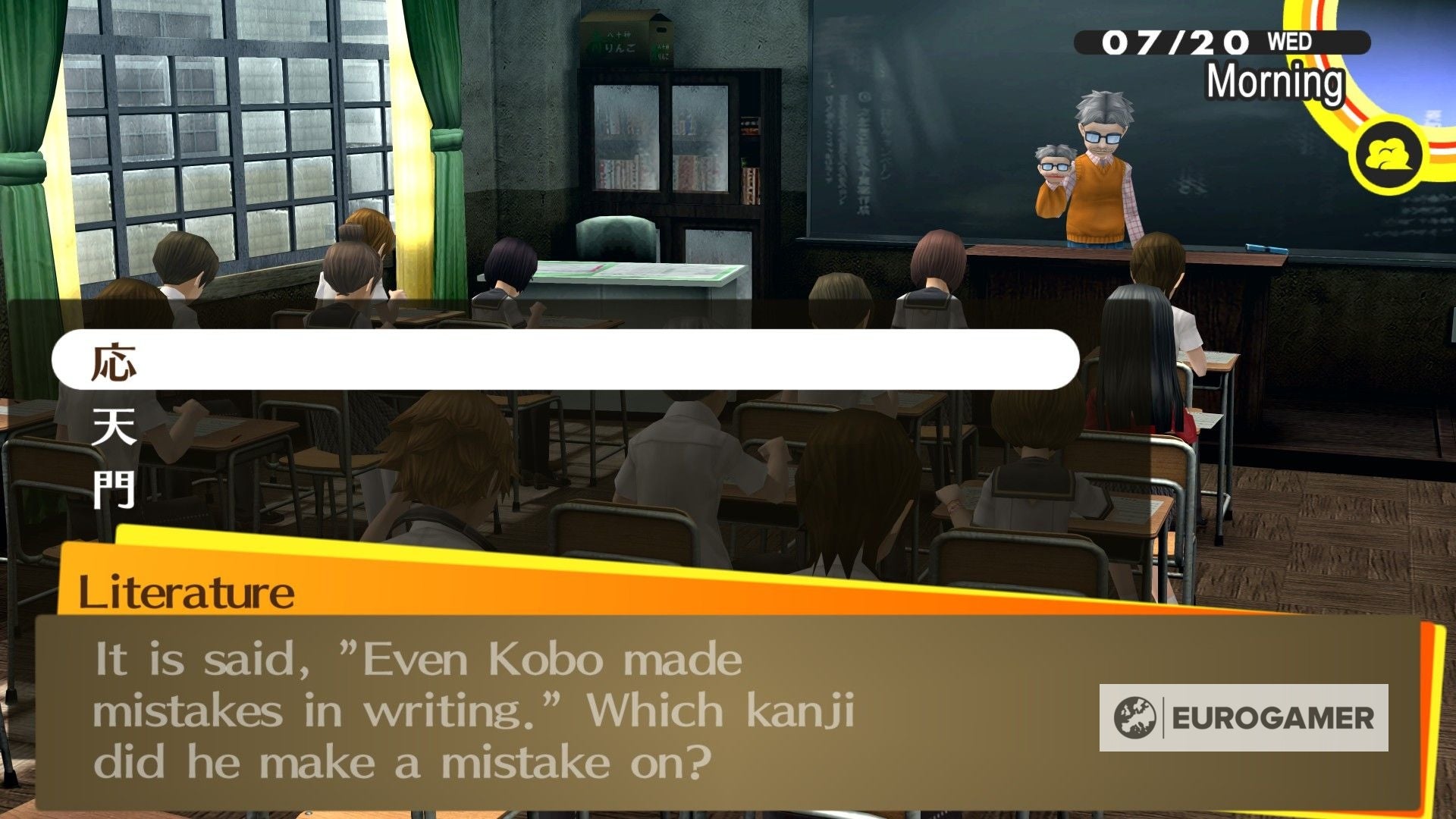 Persona 4 Golden test answers, including how to ace all exams and class ...