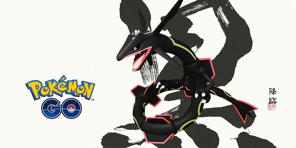 Pokémon Go Rayquaza counters, weaknesses and moveset explained ...
