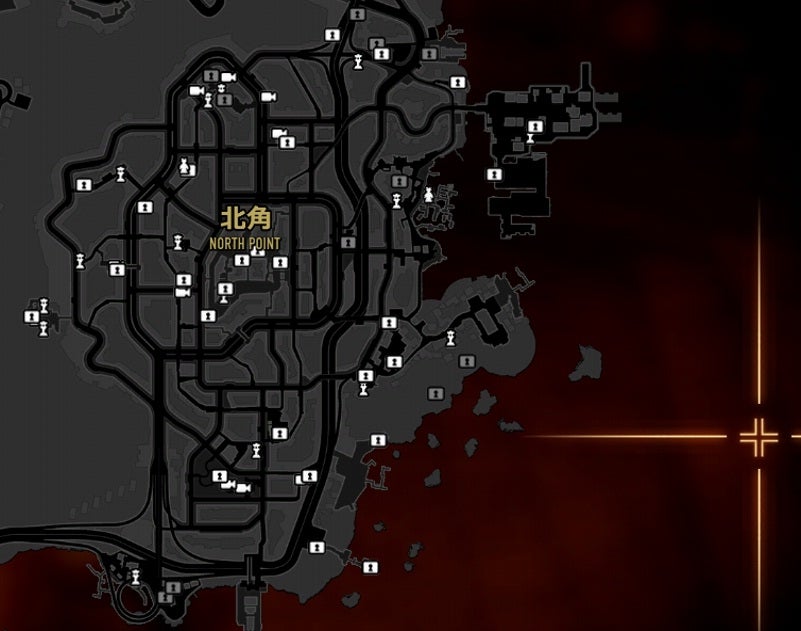 Guia Sleeping Dogs - Objetos – Health Shrines | Eurogamer.pt